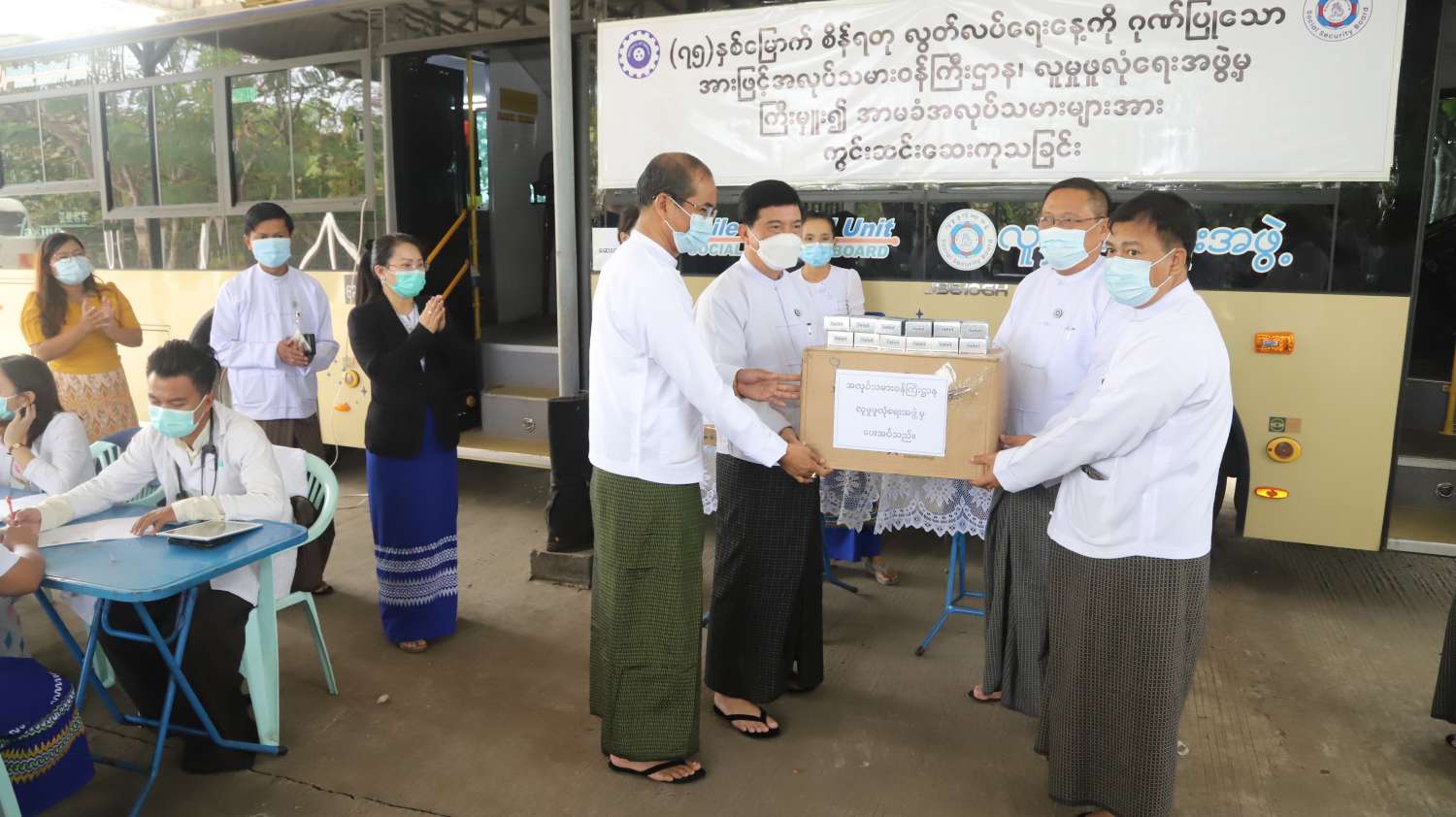 ၇၅ နှစ်မြောက် စိန်ရတုလွတ်လပ်ရေးနေ့ကို ကြိုဆိုဂုဏ်ပြုသောအားဖြင့် အလုပ